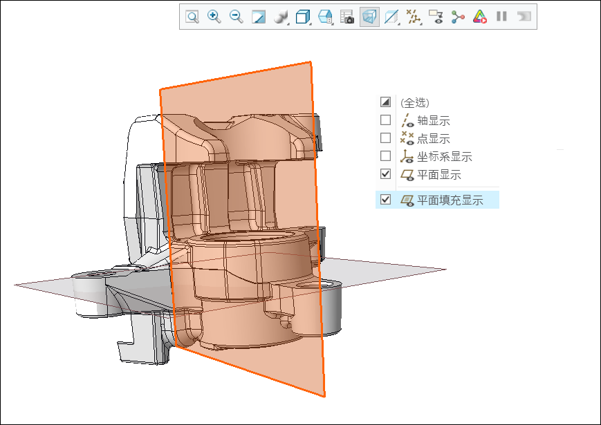 着色 3D 基准平面显示